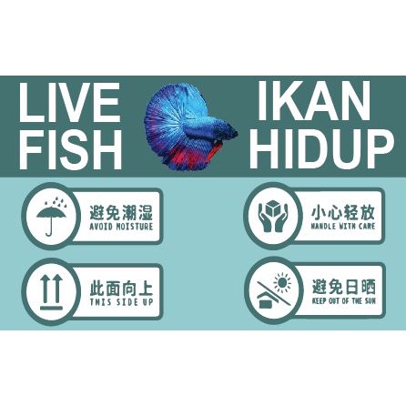🔥READYSTOCK 🔥 [BUY 10 + 2] STICKER FRAGILE IKAN HIDUP BIRU/BLUE LIVE ...