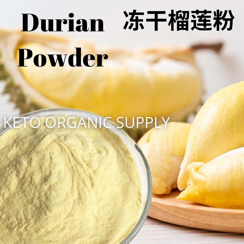 Durian Powder Freeze dried 250g 冻干榴莲粉 Natural Fruits & Vege Powder ...