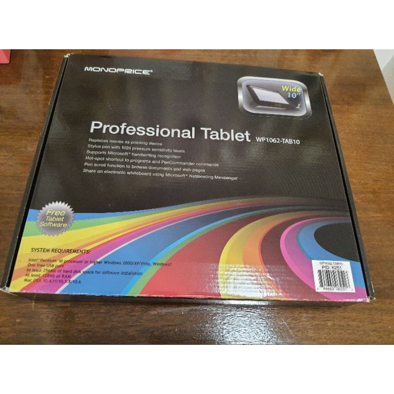 [Secondhand] Professional drawing tablet Monopiece full set | Shopee ...