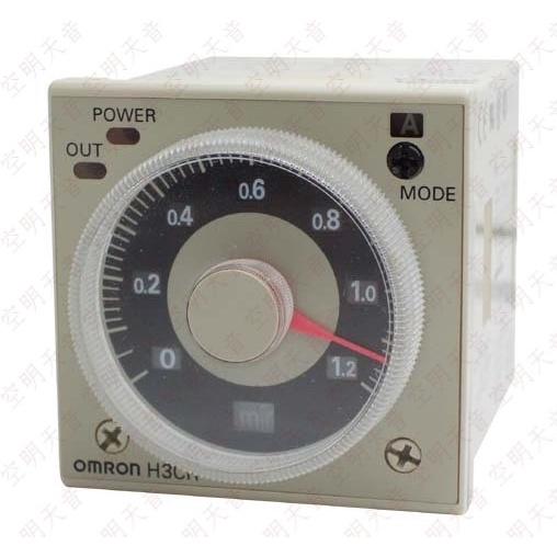 Omron Timer H3CR A8 Timer 8 Feet 220V (Include Socket) | Shopee Malaysia
