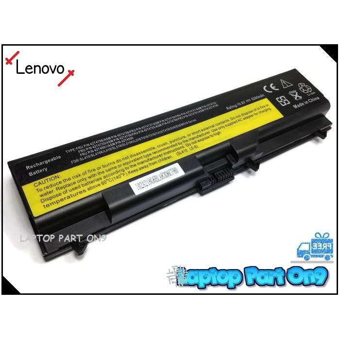 Lenovo ThinkPad T420 Battery | Shopee Malaysia