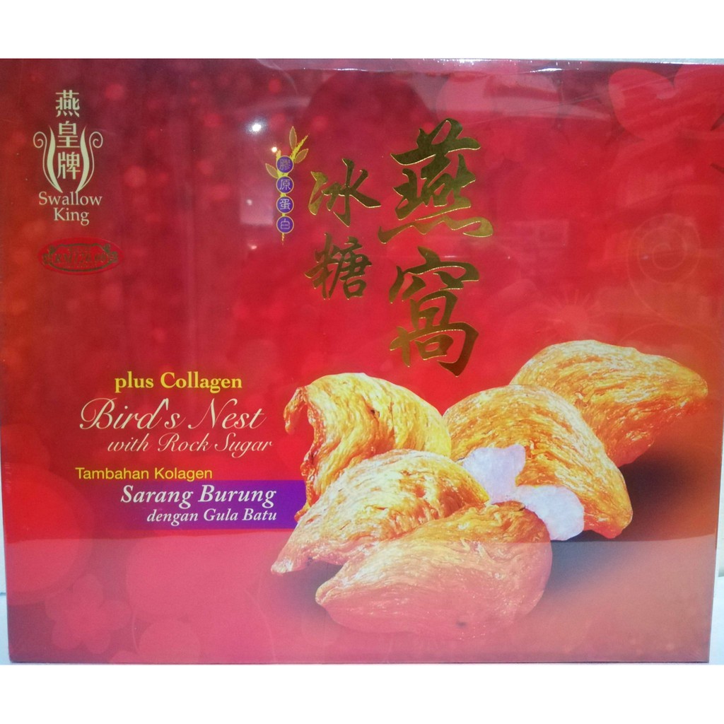 FOMEC'S BIRD NEST WITH ROCK SUGAR + COLLAGEN 70MLX6 冰糖燕窝+胶原蛋白 - HALAL ...
