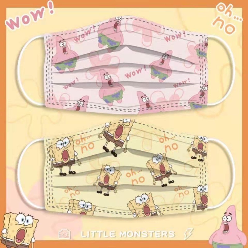 Spongebob Patrick Star Cartoon Adult 3 layers mask 海绵宝宝派大星三层口罩 | Shopee ...