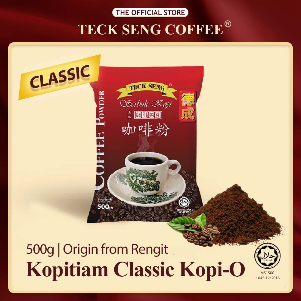TECK SENG Official Store 500g Traditional Coffee Powder 龙引德成咖啡粉 Kopi ...