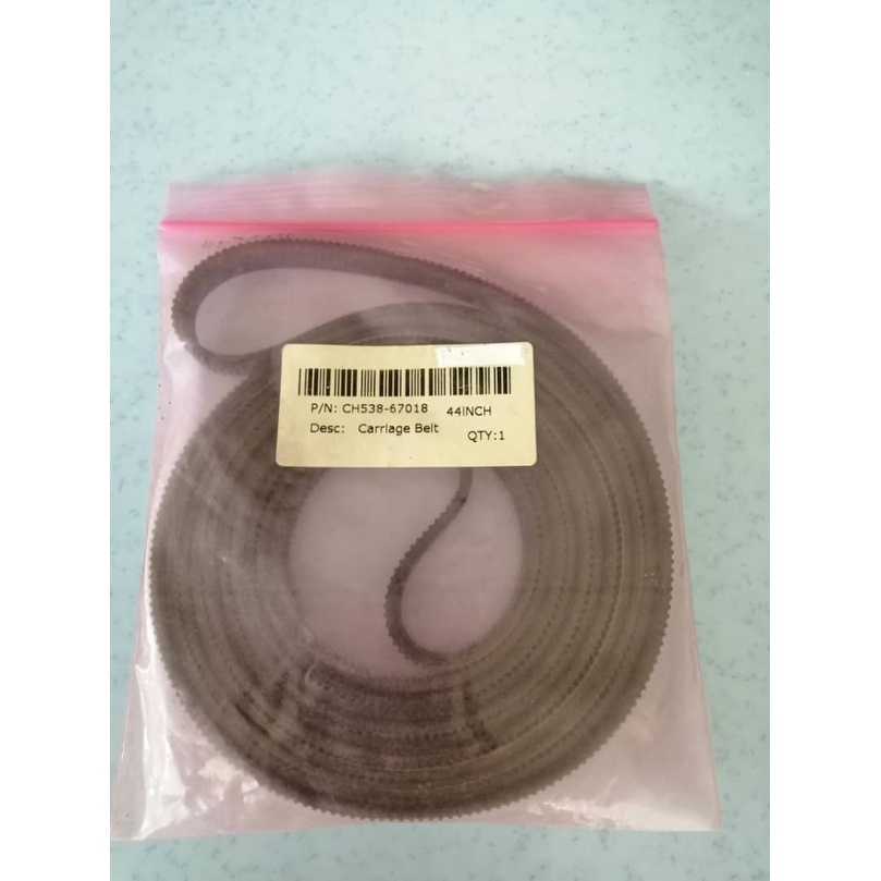 CH538-67018 HP Designjet T1200/T770 Belt 44" (Compatible) | Shopee Malaysia