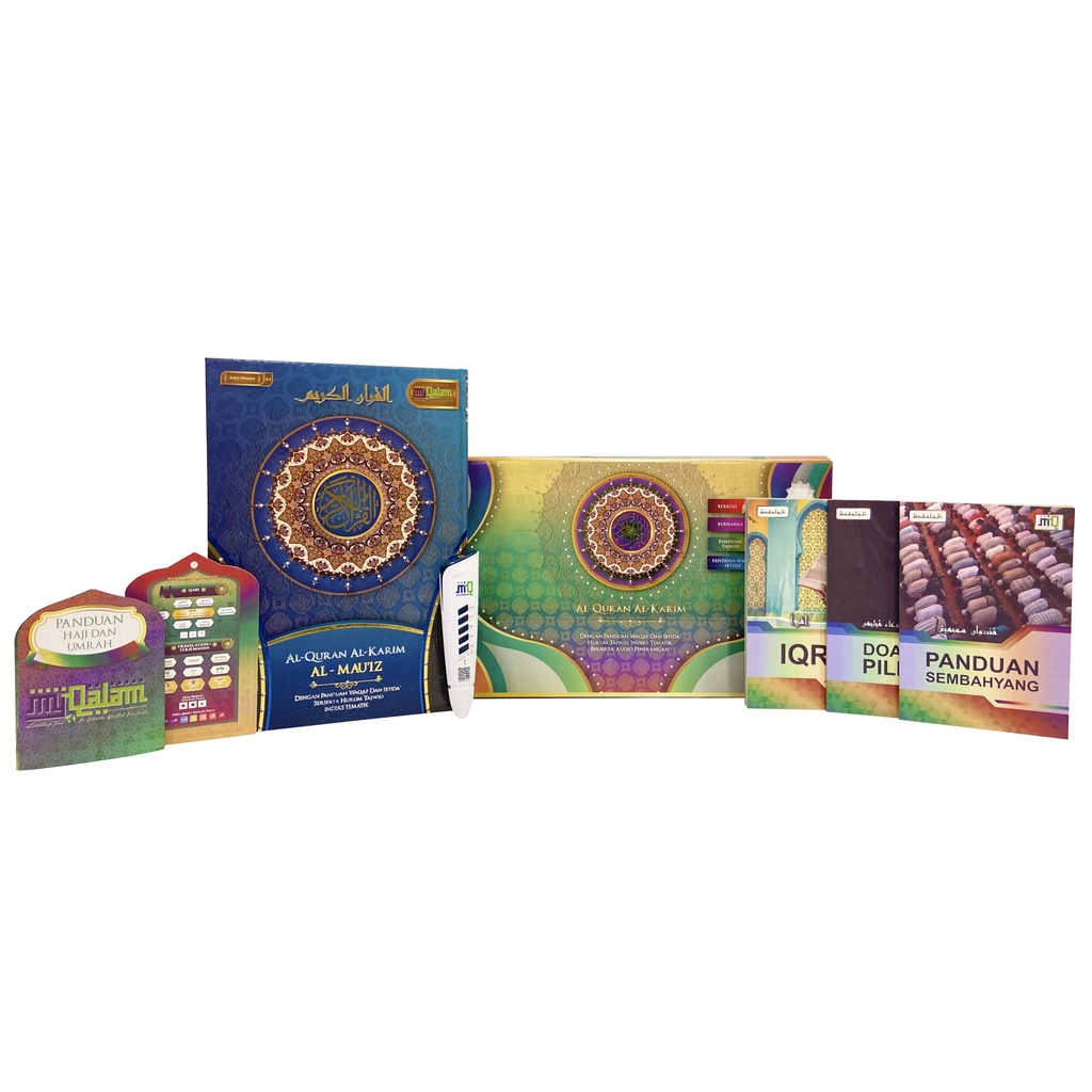 MY QALAM: Al-Quran Read Pen Tajwid A4 (UNGU) | Shopee Malaysia