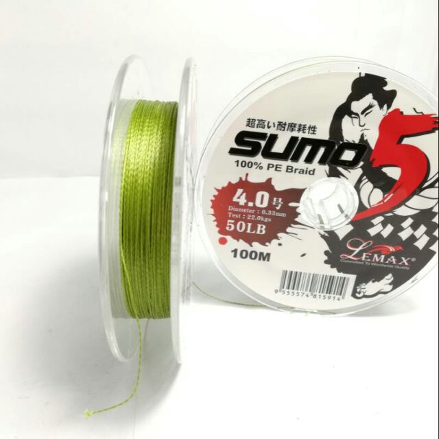 Lemax Braid Sumo | Shopee Malaysia