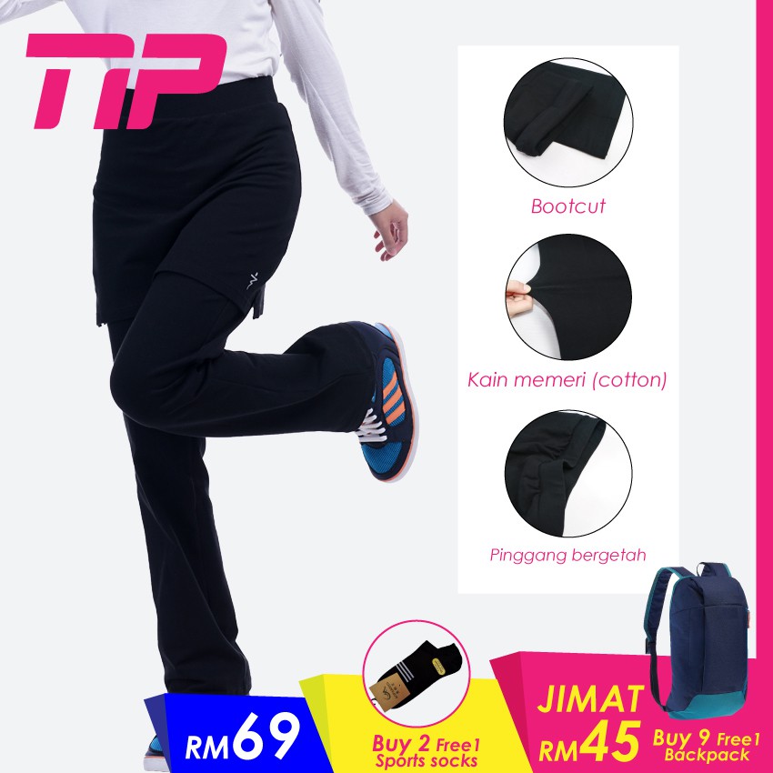 SELUAR SKIRT SUKAN MUSLIMAH cotton Netball/Hiking/Gym/Fitness/Zumba ...