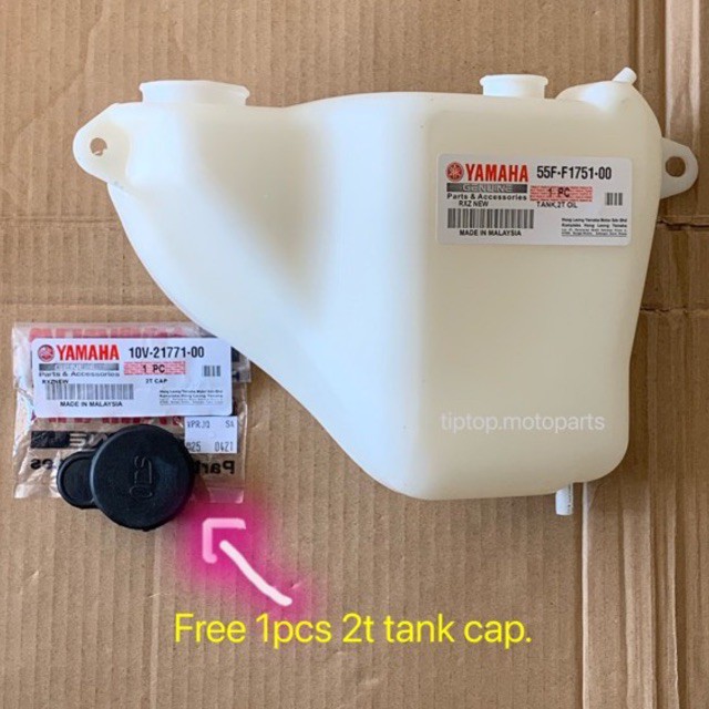 YAMAHA RXZ TANK 2T OIL TONG 2T THAI YAMAHA | Shopee Malaysia