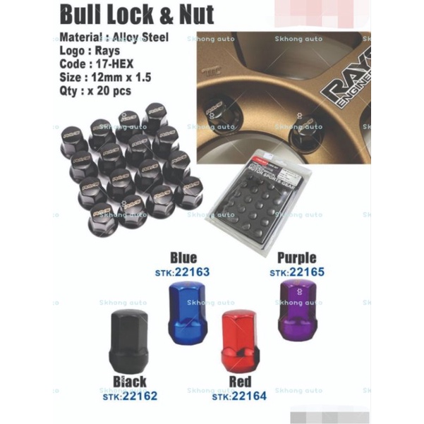 Heavy Duty Heptagon Sport Rim Wheel Lock Nut Special Lock Nut Proton ...