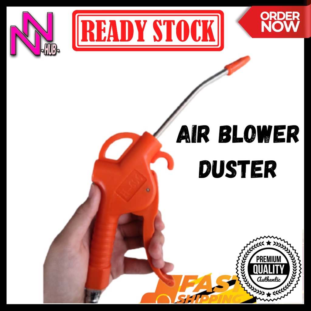 Air Blower Blow Dust Gun Pneumatic Air Duster Air Cleaner Nozzle for ...