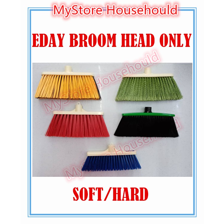 EDAY BROOM HEAD ONLY SOFT/HARD PENYAPU / 1805SW / 1805SP / 1803 ...