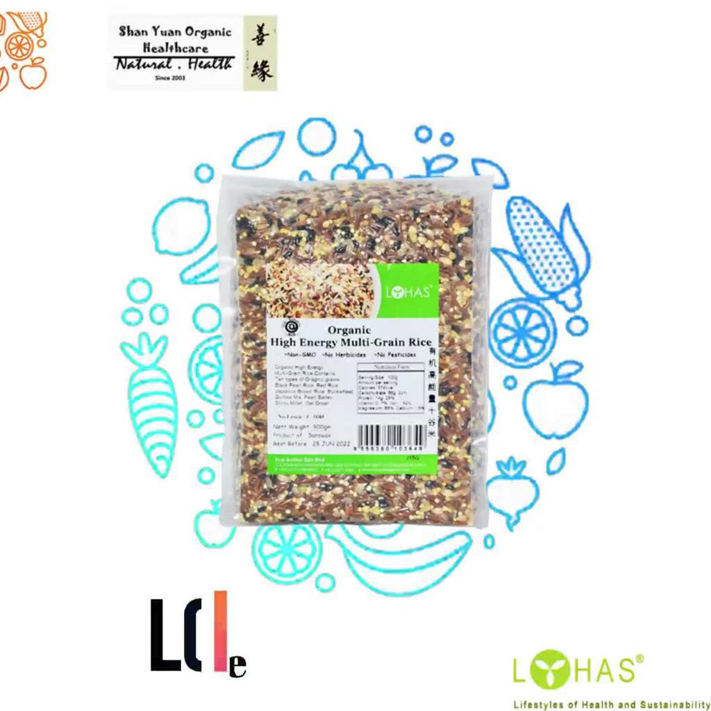 LOHAS High Energy Multi Ten Grain Rice 高能量十谷米 900g [SHAN YUAN ORGANIC ...
