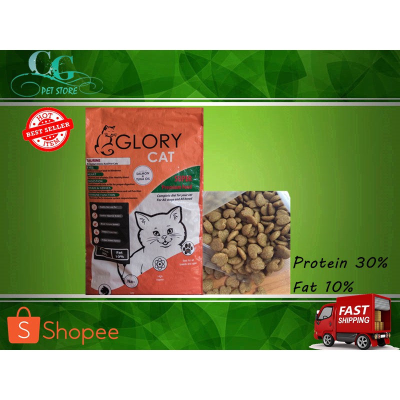 Makanan Kucing - Glory Cat Food 8KG | Shopee Malaysia