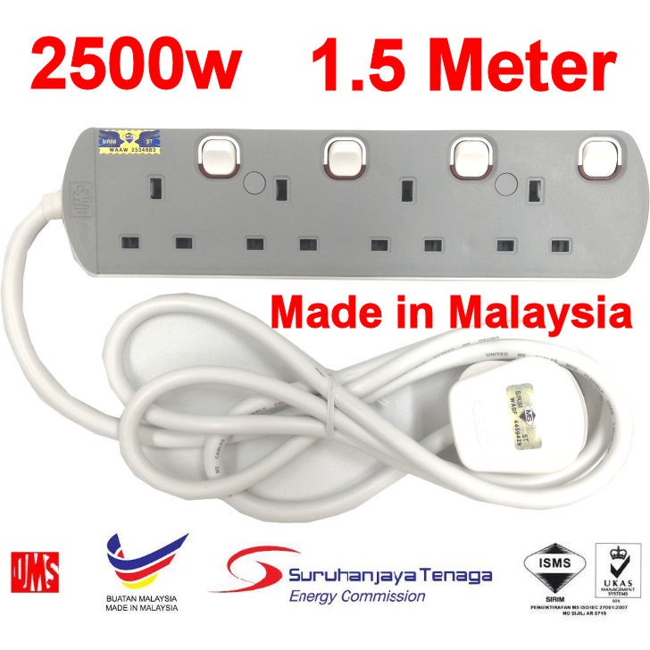 SIRIM UMS 4 GANG 8413-N TRAILING SOCKET PLUG PLAG EXTENSION EXTENTION ...