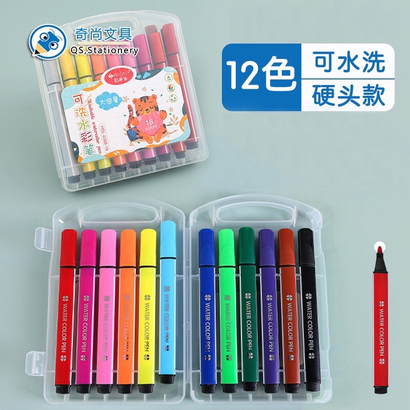 Washable Water Color Pen / Maker Pen / Pen Warna / Art Set / Kid ...