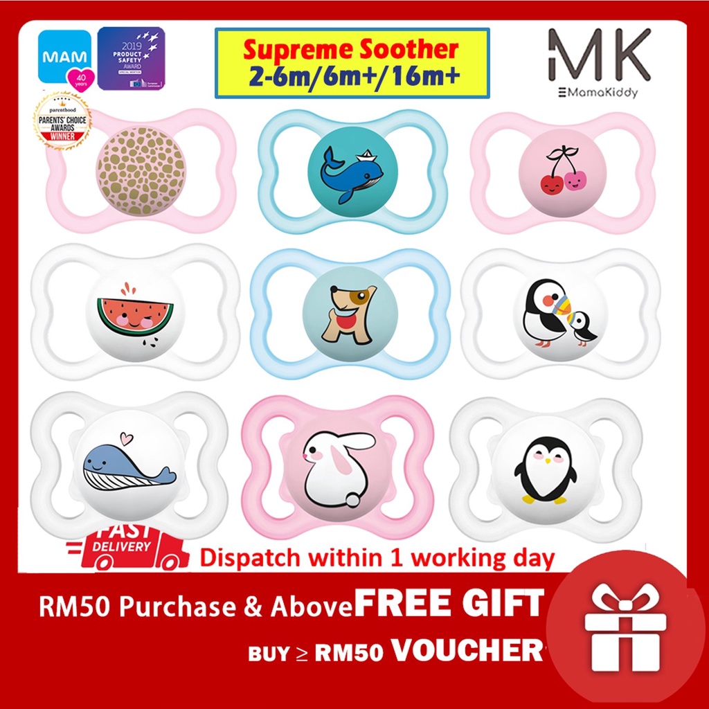 MAM Supreme Soother Pacifier 2-6m/ 6m+/ 16m+ Orthodontic Baby Soother ...