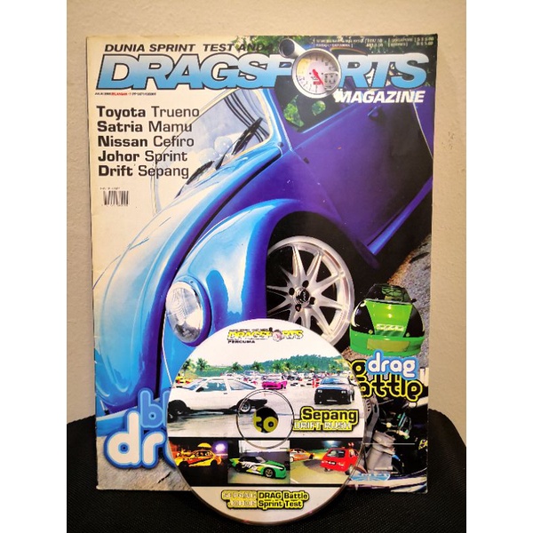 DRAGSPORTS MAGAZINE VCD DRAG SPORTS 17 VOLKSWAGEN BEETLE JHG20 MR2 ...