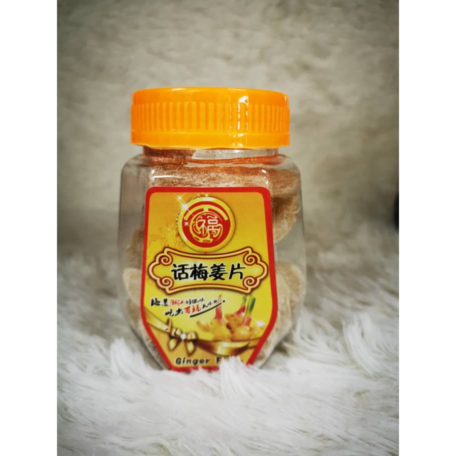 PRESERVED FRUIT ALL ASSORTED/PELBAGAI ASAM ( BOTOL) | Shopee Malaysia