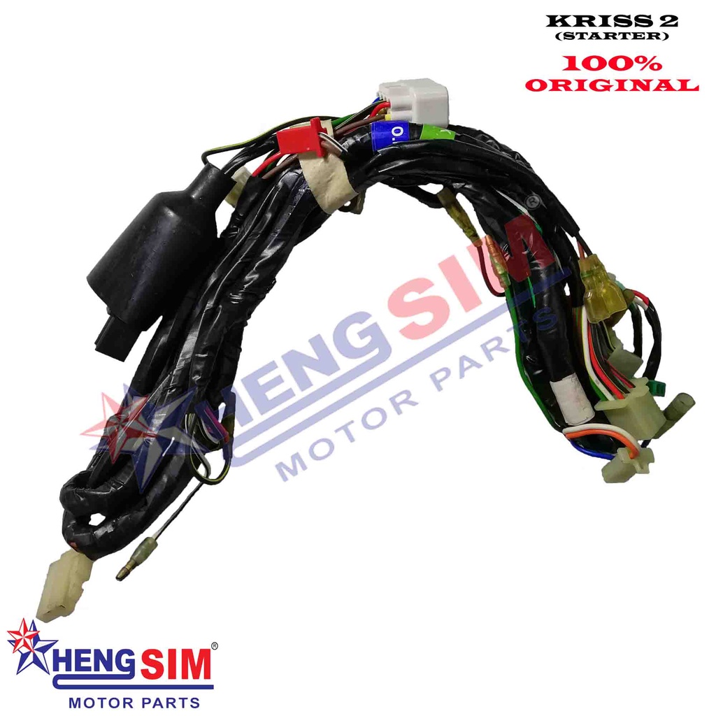 KRISS 2 (ORIGINAL) WIRING BODY WIRE HARNESS FULL SET MODENAS | Shopee ...