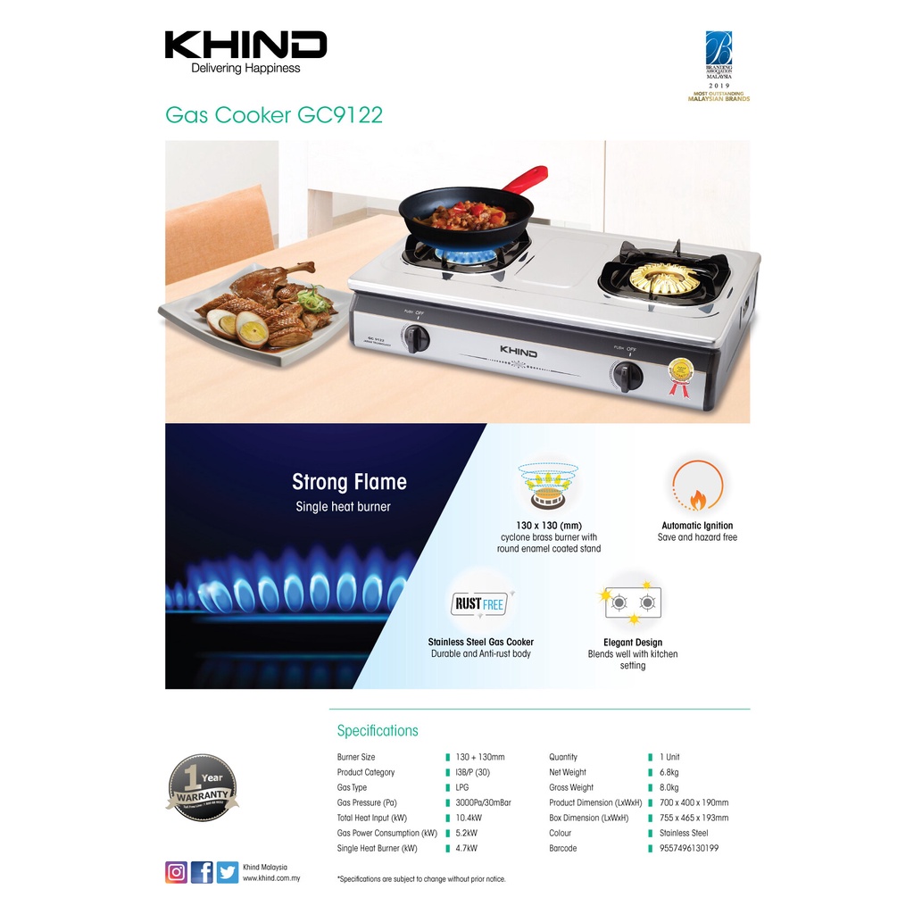 Khind GC9122 Gas Cooker 2 Burner Gas Stove Table Top Cyclone Brass ...