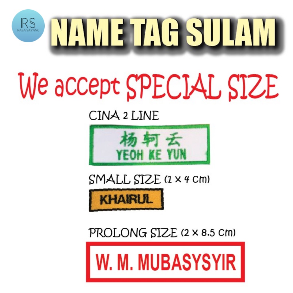 NAME TAG SULAM SEKOLAH, CHINESE 2 LINES, NAME TAG SULAM, NAMA SULAM ...