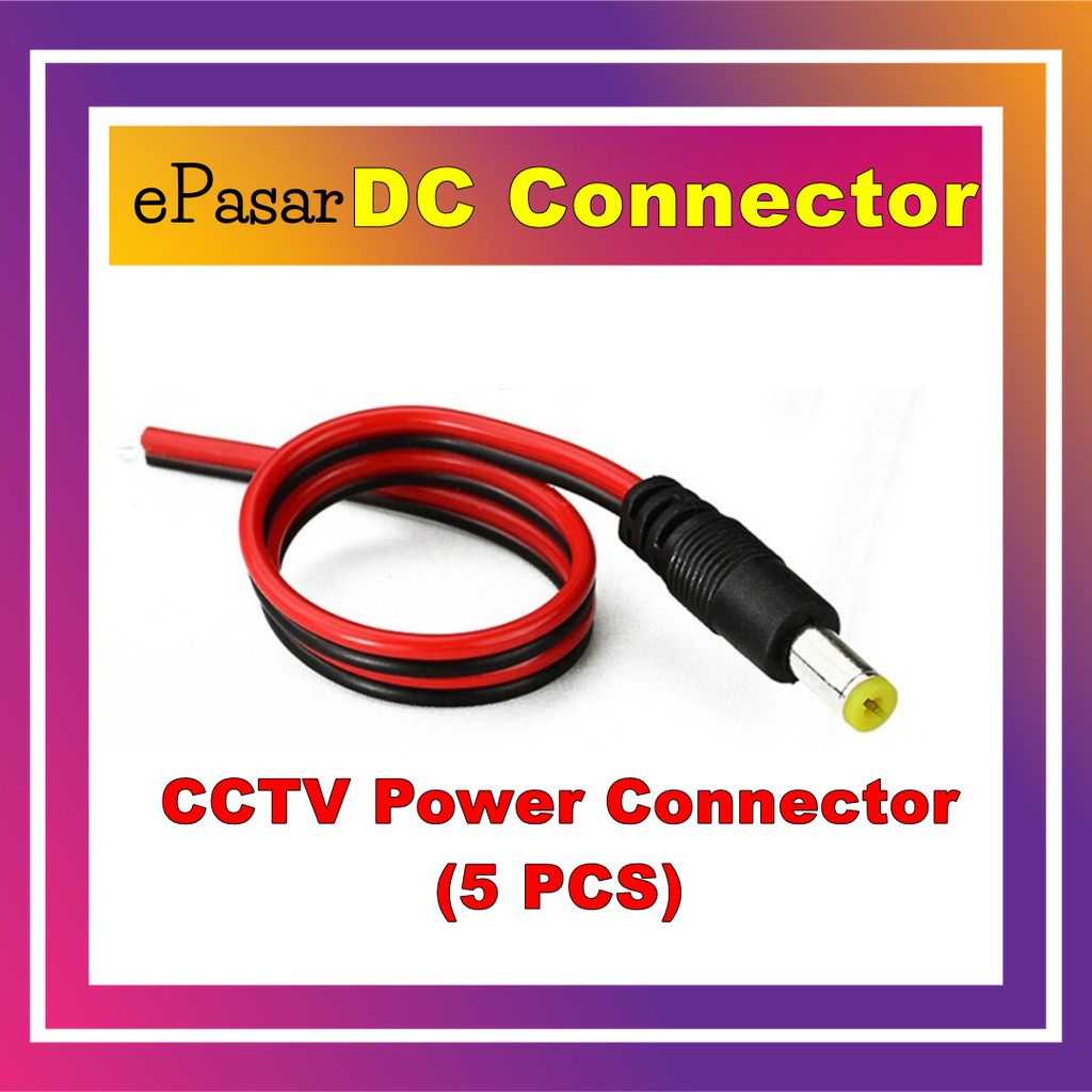 CCTV Male DC Power Plug Connector CCTV PSU Pigtail Cable Jack 12V ...