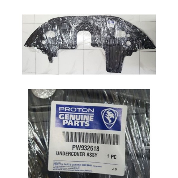 ORIGINAL PROTON IRIZ / PERSONA VVT 2016-2020 ENGINE UNDER COVER ...