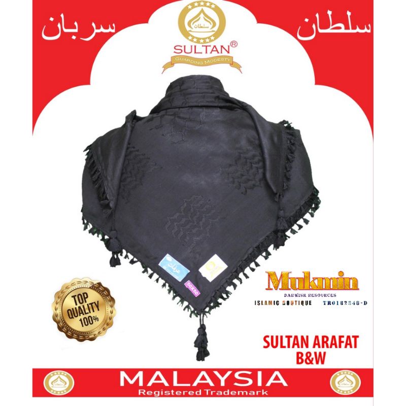 Serban Hitam Putih Almas Sultan 48 x 48 / 46 x 46 Inchi | Shopee Malaysia