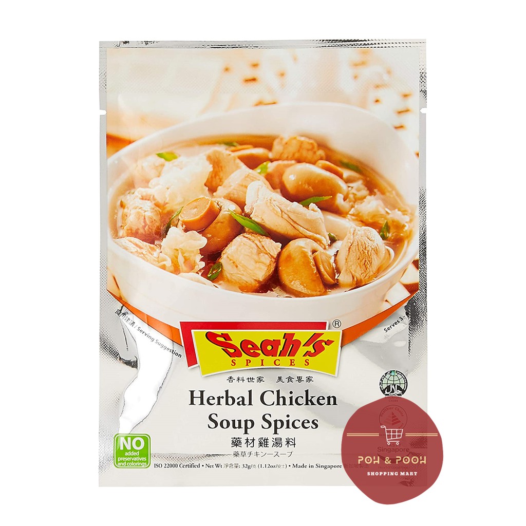 Seah's Singapore Herbal Chicken Soup Spices 新加坡药材鸡汤料 （32g) | Shopee ...