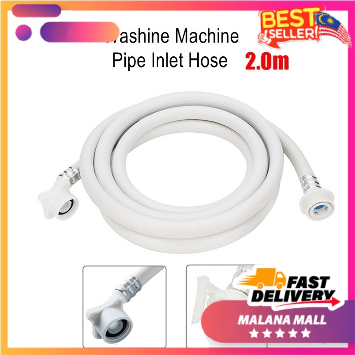 Washing Machine Inlet Hose Washer Pipe Connector 2M | Shopee Malaysia