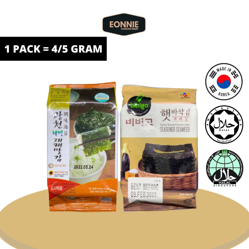 EONNIE | Picnic Lunch Laver Korean Kim (Nori) Seaweed Snack Cj Bibigo ...