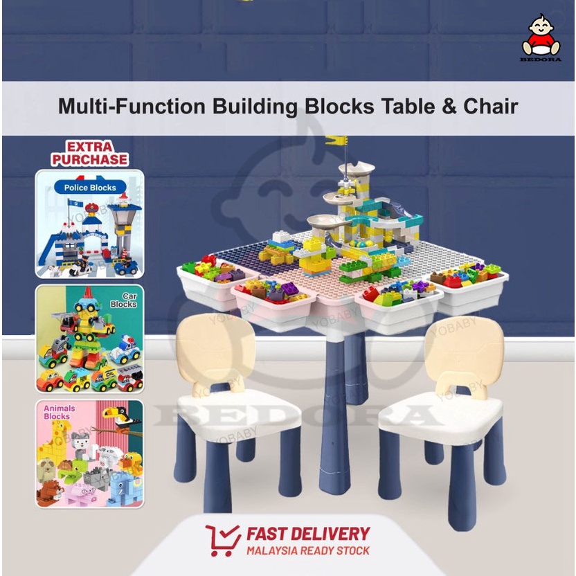 Multi-Function Upgrade Children Big Blocks / Small Blocks Table Learning Playing & Study Drawing ...