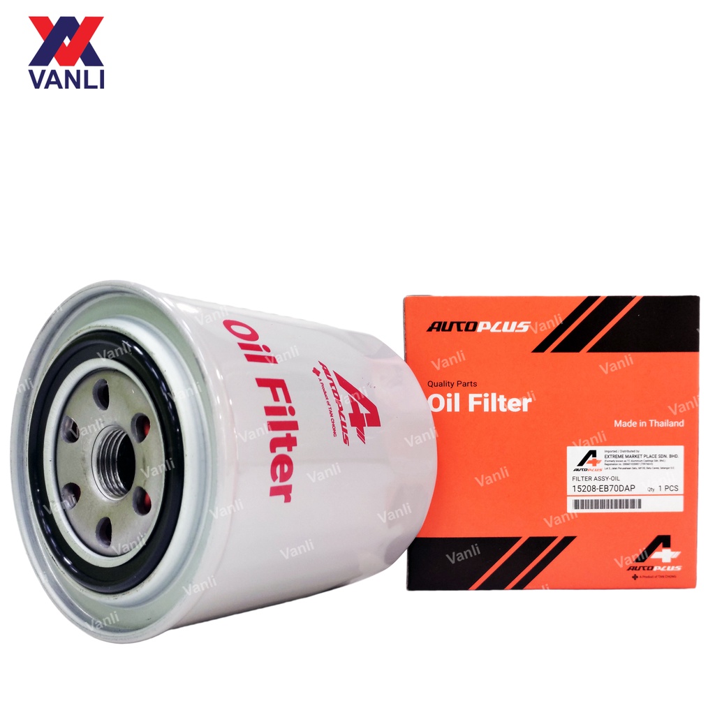 Nissan / AutoPlus Oil Filter for Nissan Navara 2.5cc D23T/D40T | Shopee ...