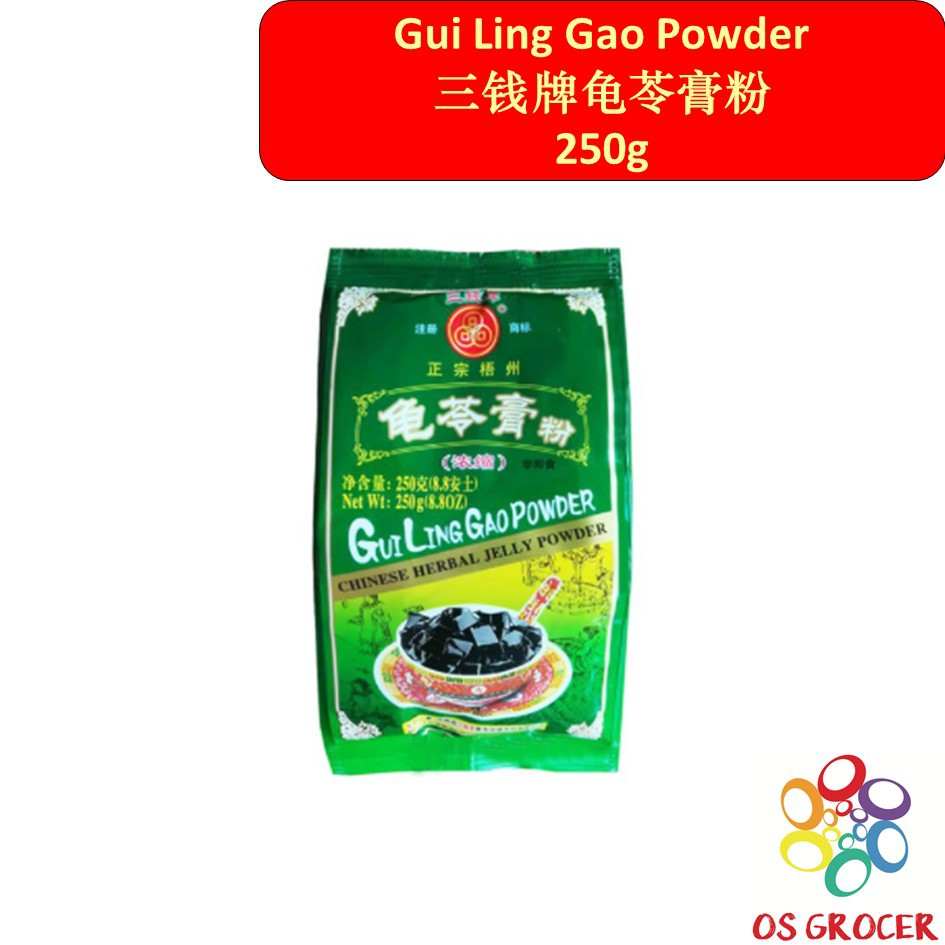 Gui Ling Gao Chinese Herbal Jelly Powder 三钱牌 龟苓膏 粉 250g | Shopee Malaysia