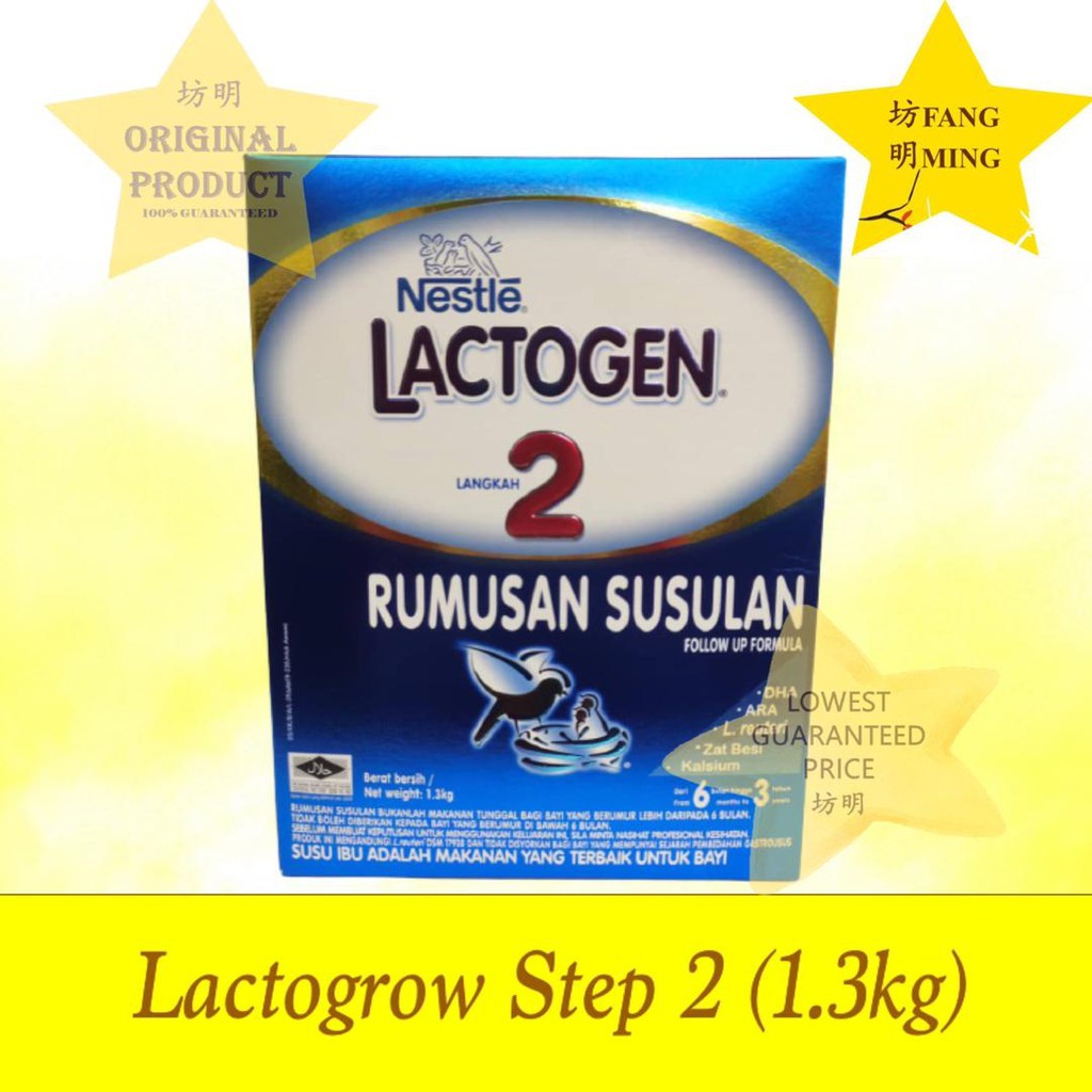 Nestle Lactogen Step 2 (1.3kg) Exp | Shopee Malaysia