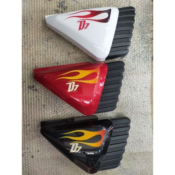 DEMAK D7 - SIDE COVER RIGHT ONLY (KANAN) | Shopee Malaysia