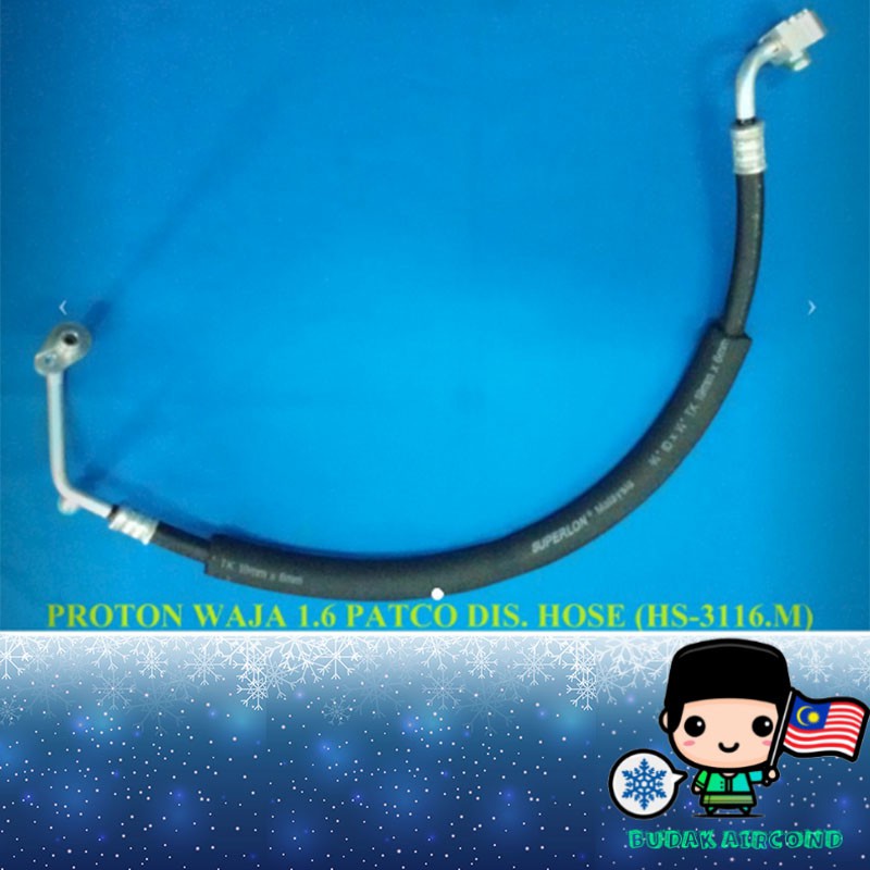 ( NEW / BARU ) PROTON WAJA 1.6 MMC PATCO DISCHARGE HOSE PRESSURE 4/8 ...