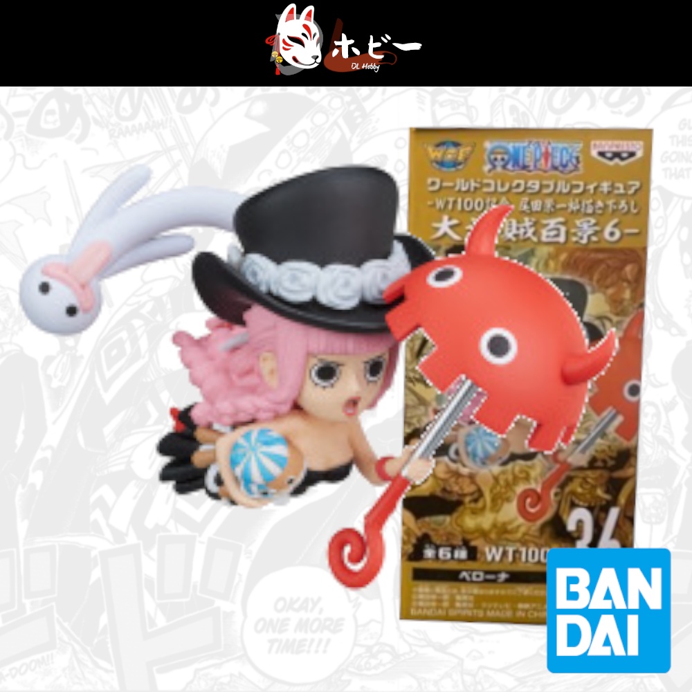 One Piece WcF Perona WT100 Vol. 6 Banpresto Official Bandai Spirit Mini ...