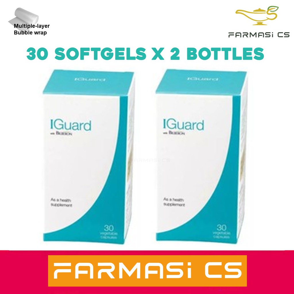 Prime IGuard with Bilberon 30 capsules x 2 bottles (TWIN) EXP:12/2026 ...