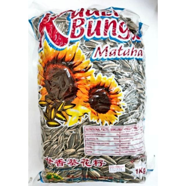 [ READY STOCK ] Kuaci Bunga 1Kg /3Kg / 6Kg | Shopee Malaysia