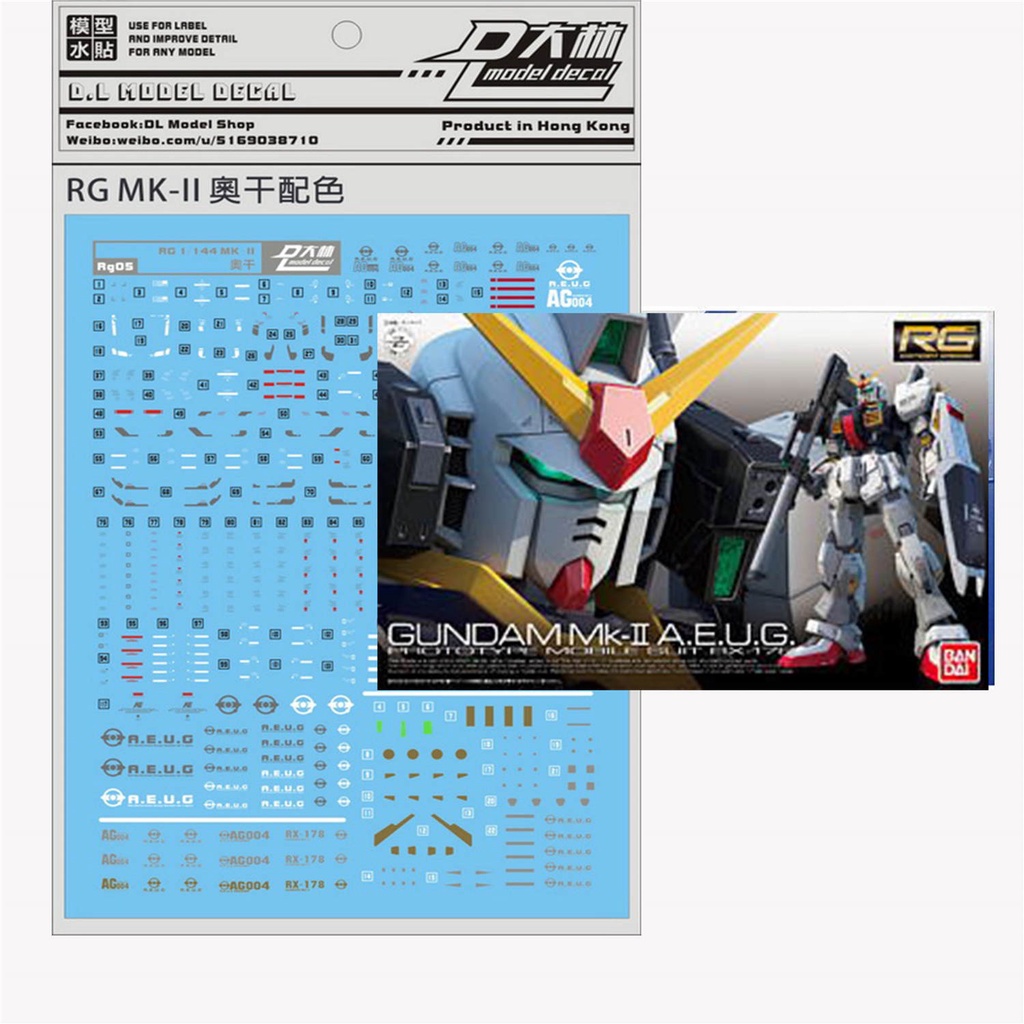 DALIN Waterslide Decal - RG04 RG 1/144 RX-178 Gundam Mk-II AEUG (White ...