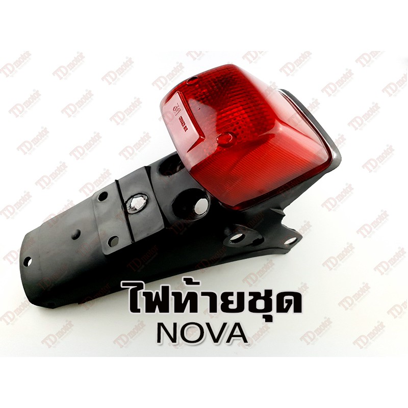 Tail Lamp Set HONDA NOVA CSI Replacement Product-Good Work Not Can ...