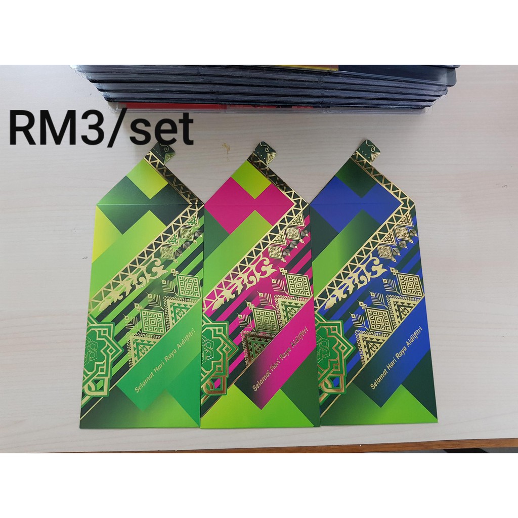 Maxis Raya packet 2018/2020 | Shopee Malaysia