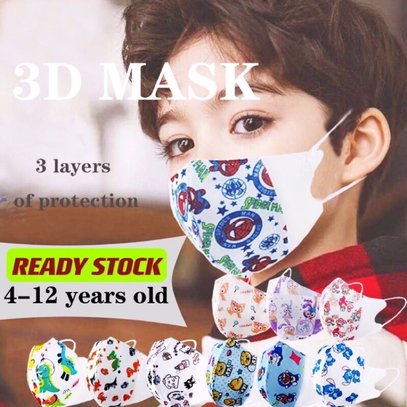 3D Duckbill Kids Face Mask Children Mask Kids Mask 3 Ply 3D Protective ...