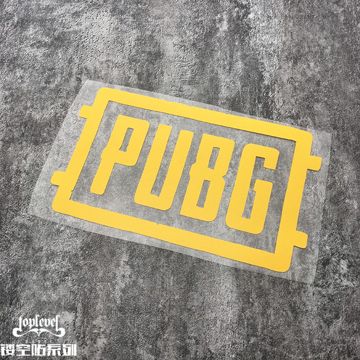Hollow Car Sticker Chicken Pubg Logo Blue Hole Logo Game Sticker ...