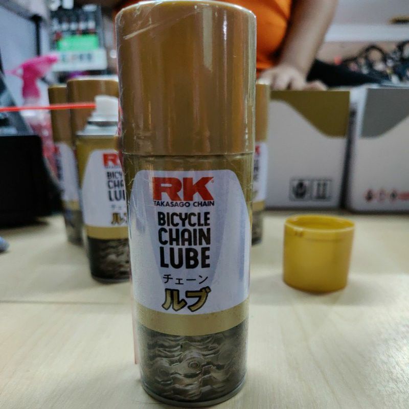 ORIGINAL RK BICYCLE CHAIN LUBE / CHAIN CLEANER (READY STOCK) | Shopee ...
