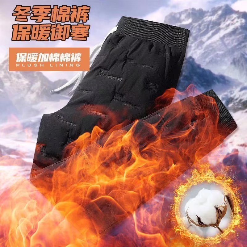 Down Pants Men Winter Outer Wear Warm Slim Fit Outdoor Sports Casual Trousers Duck Shopee Malaysia