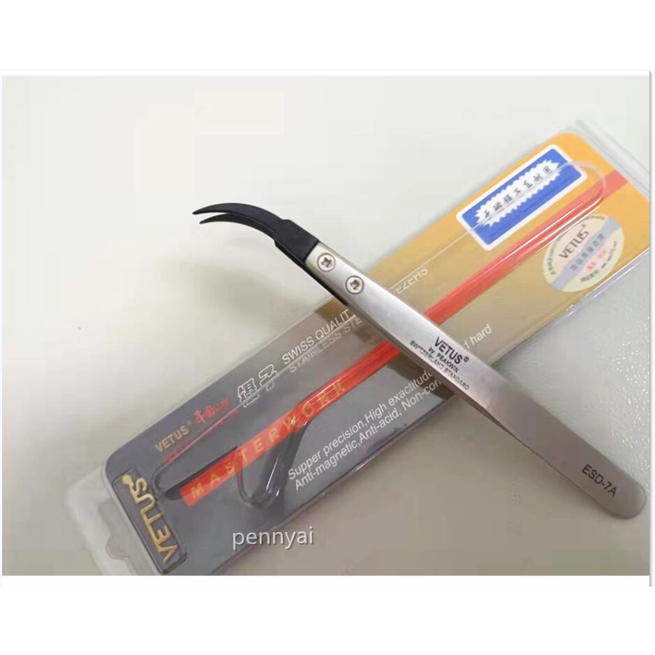 VETUS interchangeable carbon fiber tweezers/anti-static tweezers ESD ...