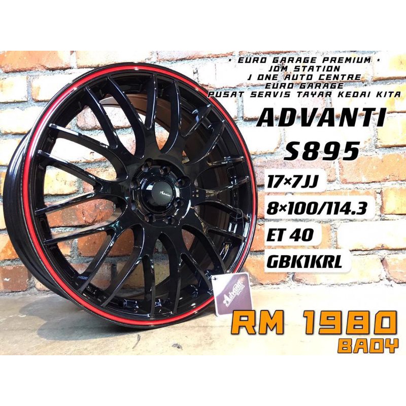 NEW RIM 17 ORIGINAL ADVANTI S895 myvi ativa jazz city vios yaris almera ...